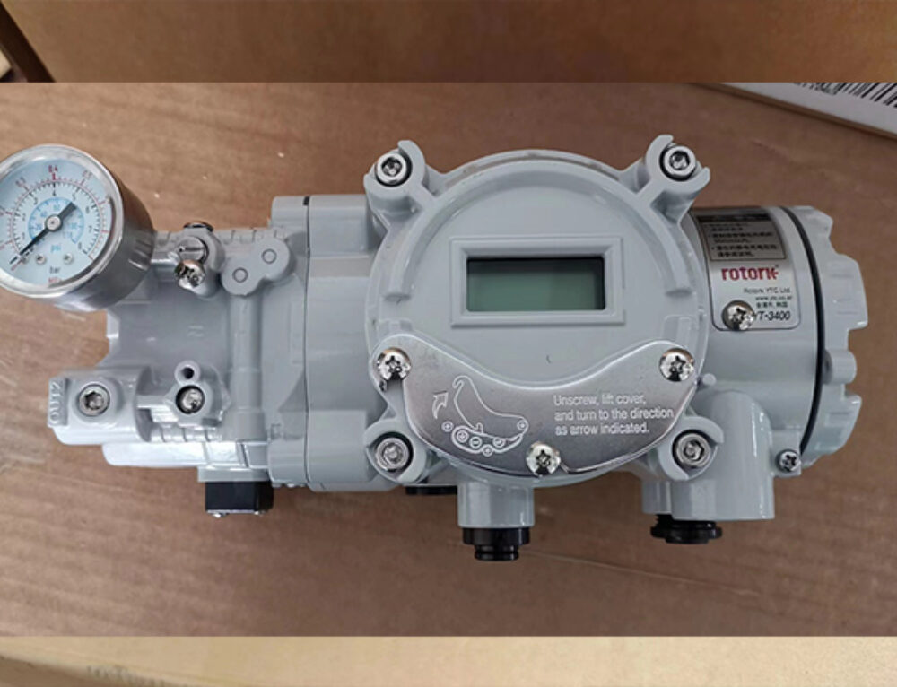 ROTORK YT-1000 / 1050 - China Valve Manufacturer